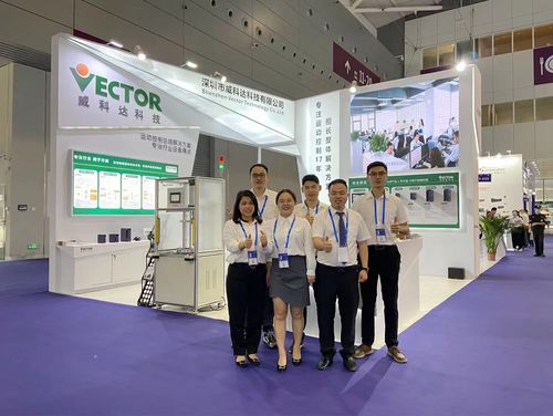 ประเทศจีน ShenZhen Vector Technology Co., Ltd. ข่าวของ บริษัท